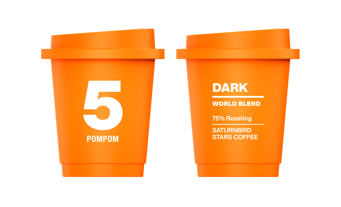 Super Instant Coffee